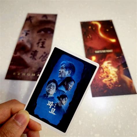 영화 솔직리뷰 및 해석 파묘 뜻 믿음과 미신 음양오행 동티 첩장 기수내 기순애 일제강점기 쇠말뚝 괴담 여우가 범의 허리를 끊었다 쿠키영상 없음