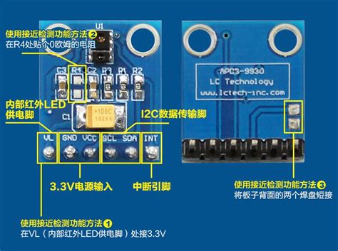 Hobbytronics Environment Light Detector Sensor Blue