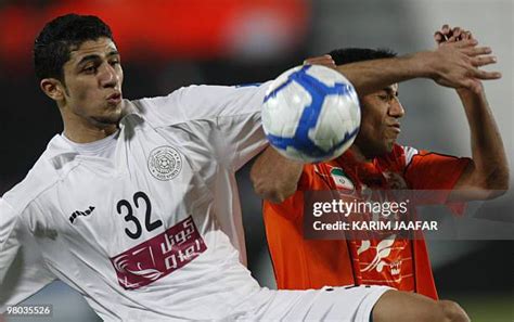 Majed Ibrahim Photos And Premium High Res Pictures Getty Images