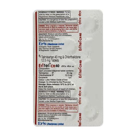 Eritel Ch 40mg Tablet 15s Price Uses Side Effects Netmeds