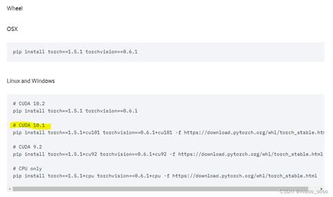 deformable detr环境配置和应用 deformable detr部署和体验 csdn博客