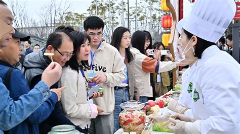看点 新华网