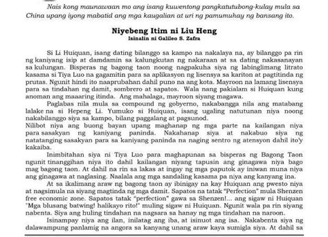 1 Ano Ang Tema Ng Kuwentong Iyong Binasa At Anong Kultura Ang