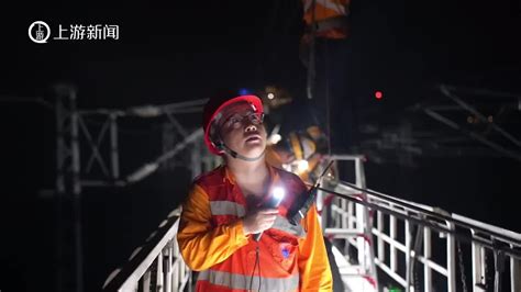 保障暑期列车运行安全 渝贵铁路启动全线接触网吊弦整治手机新浪网