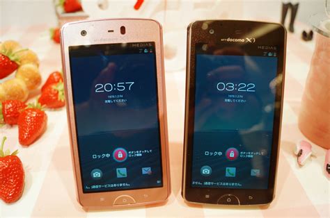 ドコモ夏の新機種「medias X N 07d」速攻フォトレビュー、約30分で50％まで急速充電＋xi＋防水＋おサイフケータイ＋ワンセグ