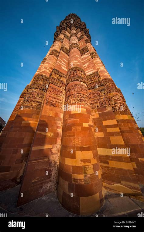 Qutb Minar Qutub Minar Or Qutab Minar Is A Minaret And Victory Tower