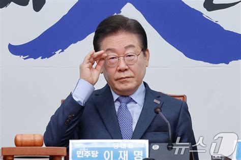 이재명 트럼프 북미대화 재개노력 지지노벨평화상 추천 고려