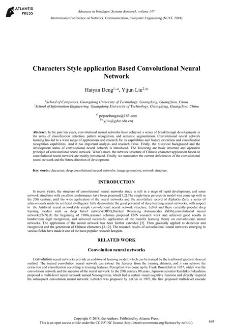PDF Characters Style Application Based Convolutional Neural Network