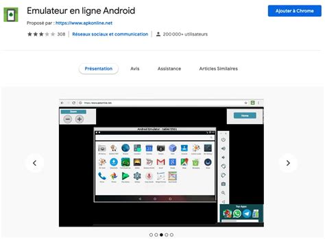 Online Android Emulator What To Choose