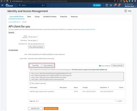 Akamai Api入門 Part 1 — Api Client And Edgegrid Akamai Japan Blog