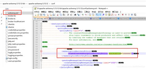 windows下实现c 连接activemq activemq c csdn博客