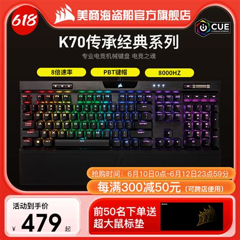 K Mk Cherry Edg