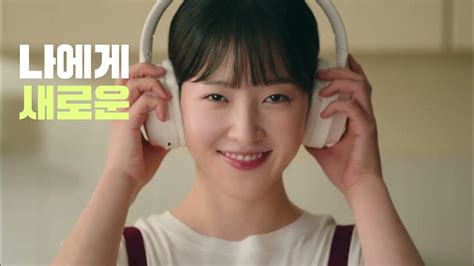 린나이 소리에집중하는습관 Youtube