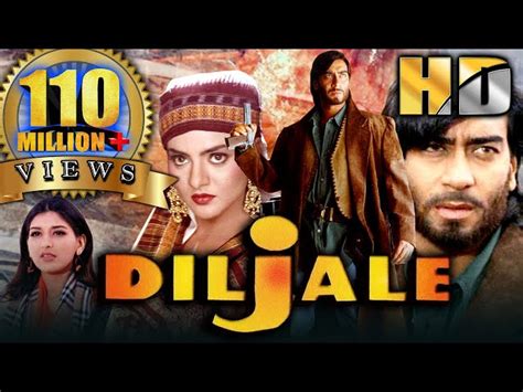 Diljale Poster