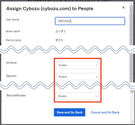 Oktaのユーザープロビジョニング機能を使ってにユーザー情報を同期する Cybozu Developer Network