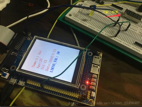 Stm32学习之搭建光敏二极管电路并采集判断光强光敏采集电路 Csdn博客