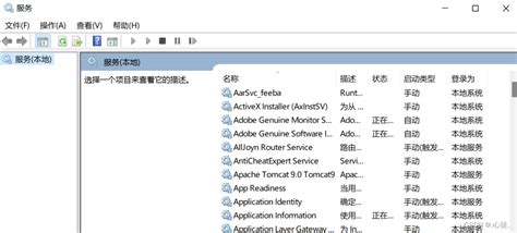 部分win r命令，mstsc远程桌面管理、rdp远程桌面协议 心徒 的博客 csdn博客