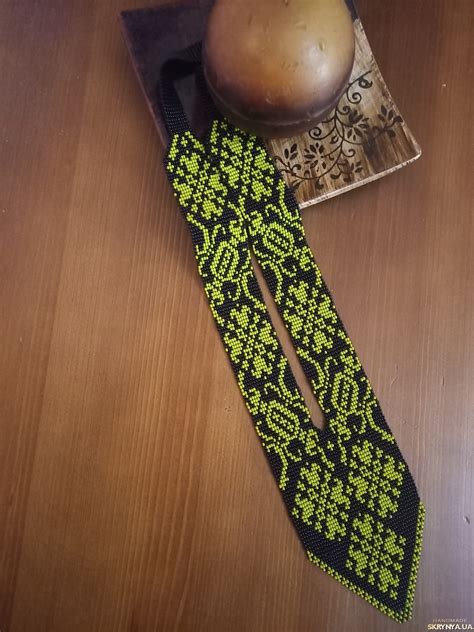 Купити Гердан Вишиванка Skrynya Ua