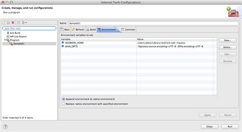 Eclipse で Gradle で Android する slumbers