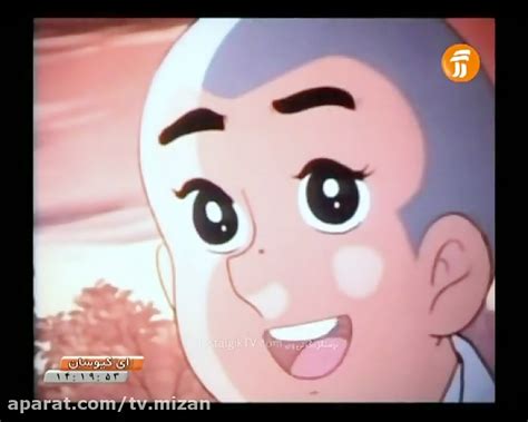 ایکیوسان قسمت 17