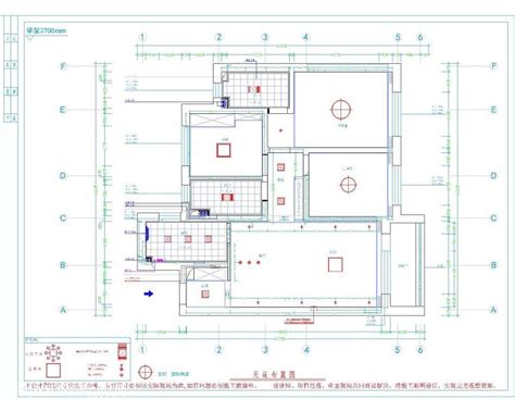 望京新城二手房价格走势 土巴兔装修大学