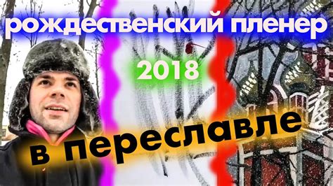 Как продавать своё искусство с божьей помощью Youtube