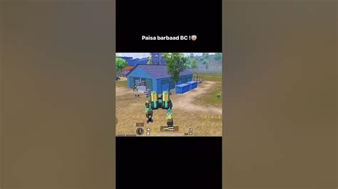 Paisa Barbaad Bc 🤡 Pubgmobile Bgmi Funnymoments Funnyshorts