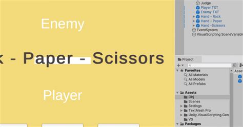 【unity】visualscriptingでじゃんけんゲームを作ってみた｜たたら
