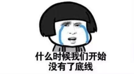 污得有創意最雷不過杜蕾斯廣告語 每日頭條