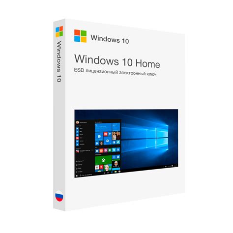 Купить Microsoft Windows 10 Home Домашняя X32 X64 лицензионный ключ