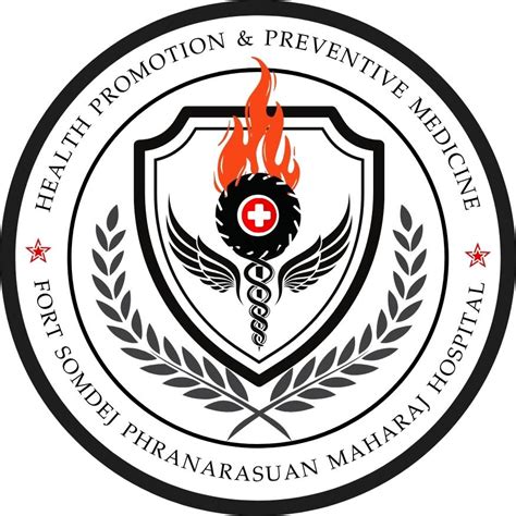 โรงพยาบาลค่ายสมเด็จพระนเรศวรมหาราช