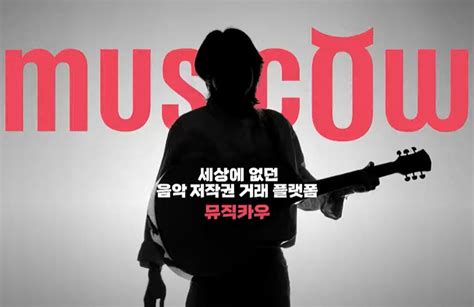 [콘 스 프] 요즘 사람들이 덕질하는 법 그리고 디깅 소비