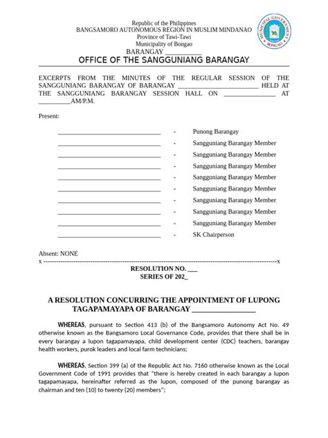 Lupong Tagapamayapa Pdf