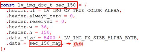 中科蓝讯 Bt8958b Sdk 开发—— Lvgl 指针表盘界面的实现 大大通 简体站
