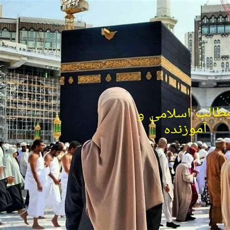 مطالب آموزنده