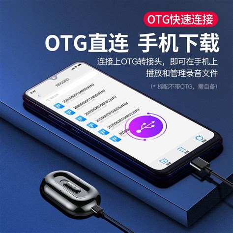 实测至少10个小时以上录音笔一直开着能录多久 知乎