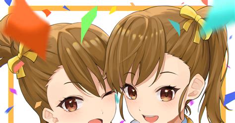 アイドルマスター 亜美真美 Yakitaiのイラスト Pixiv