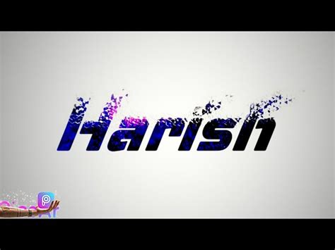 Harish Name Wallpapers
