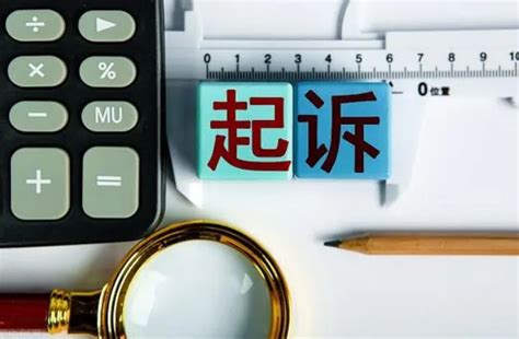 用户不慎掉入租机陷阱如何有效维护自身的合法权益