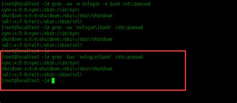如何在 Linux 中使用 grep 命令的排除功能 linux grep命令