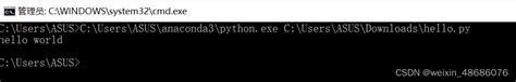 Windows系统如何在不使用编辑器下运行py文件windows直接运行py文件 Csdn博客