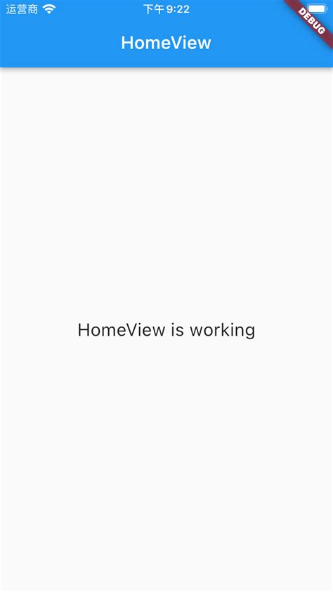 flutter getx系列教程 cli使用以及常用命令 个人文章 segmentfault 思否