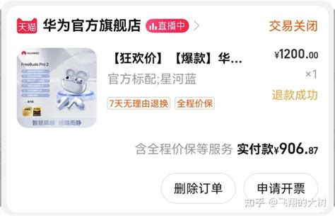 用过的朋友来说说，绿联 Hitune T3 好用吗，23 年 618 是否值得购买？