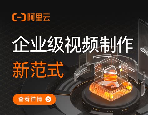 netbox首页、文档和下载 ip 地址与数据中心管理工具 oschina 中文开源技术交流社区