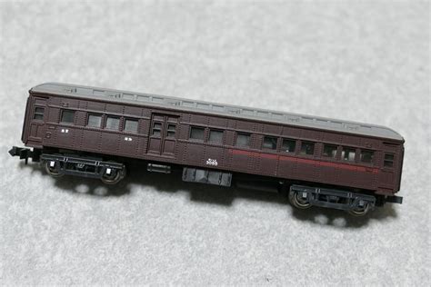 Kato
