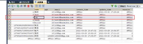 Mybatis Plus删除操作逻辑与物理删除mybatis Plus 物理删除 Csdn博客