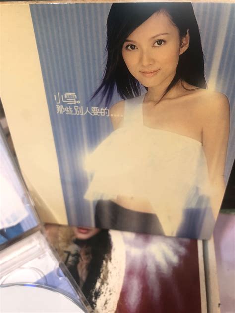 小雪 那些別人要的 Cd 興趣及遊戲 音樂、樂器 And 配件 音樂與媒體 Cd 及 Dvd Carousell