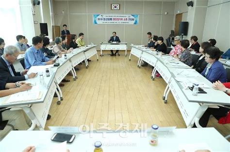 이재준 고양시장 주민건의사항 적극 예산 반영해야 아주경제