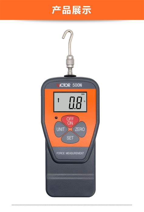 Victory Spring Dynamometer Universal Digital Display Push Pull Dynamometer
