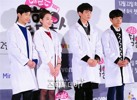 포토 어린이 드라마 내일은 실험왕 기대해도 좋아요